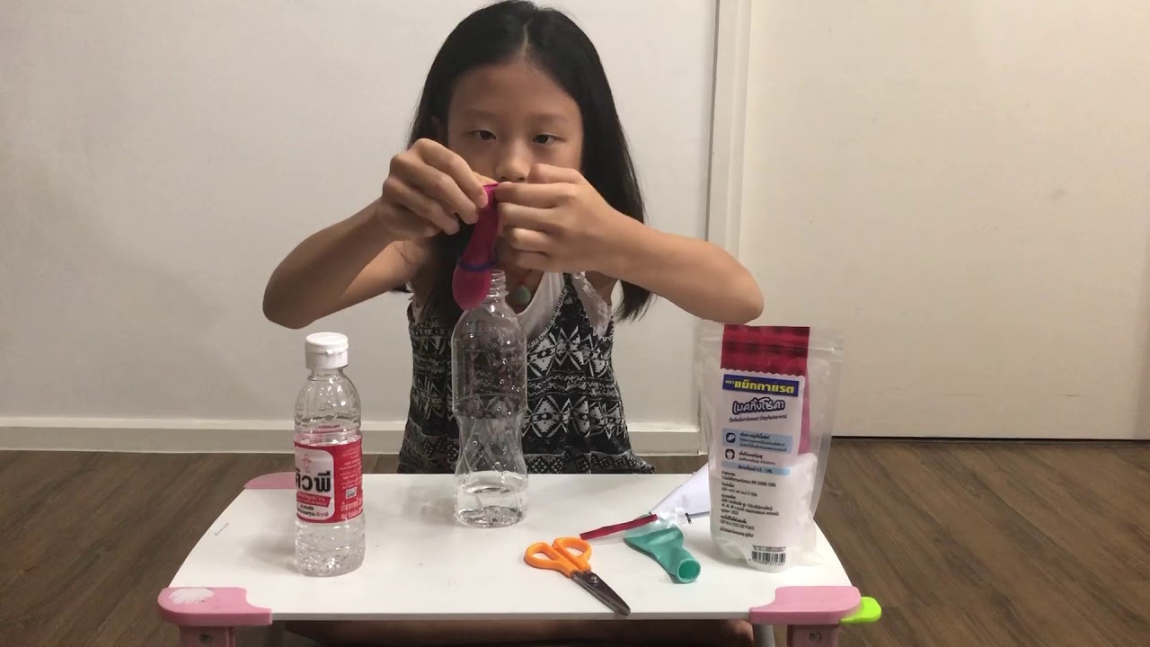 How to inflate a balloon with baking soda and vinegar - YouTube