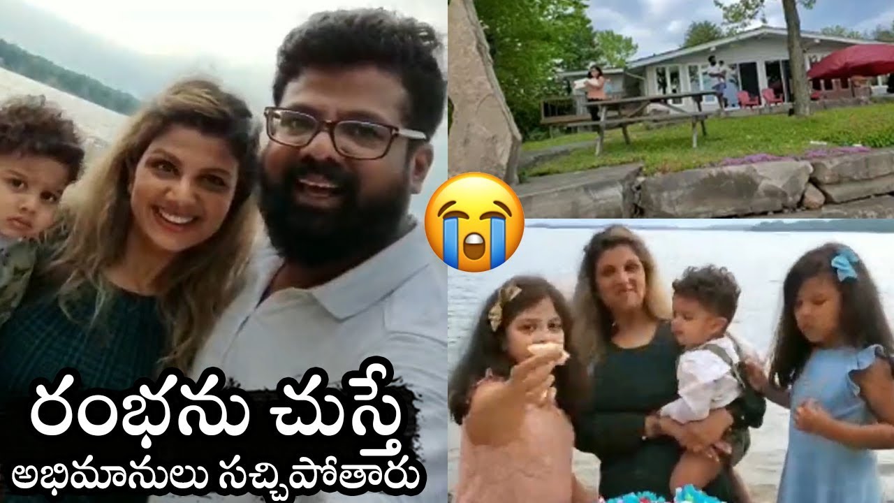 Actress Rambha Birthday Celebrations with Husband And Kids | Actress ...