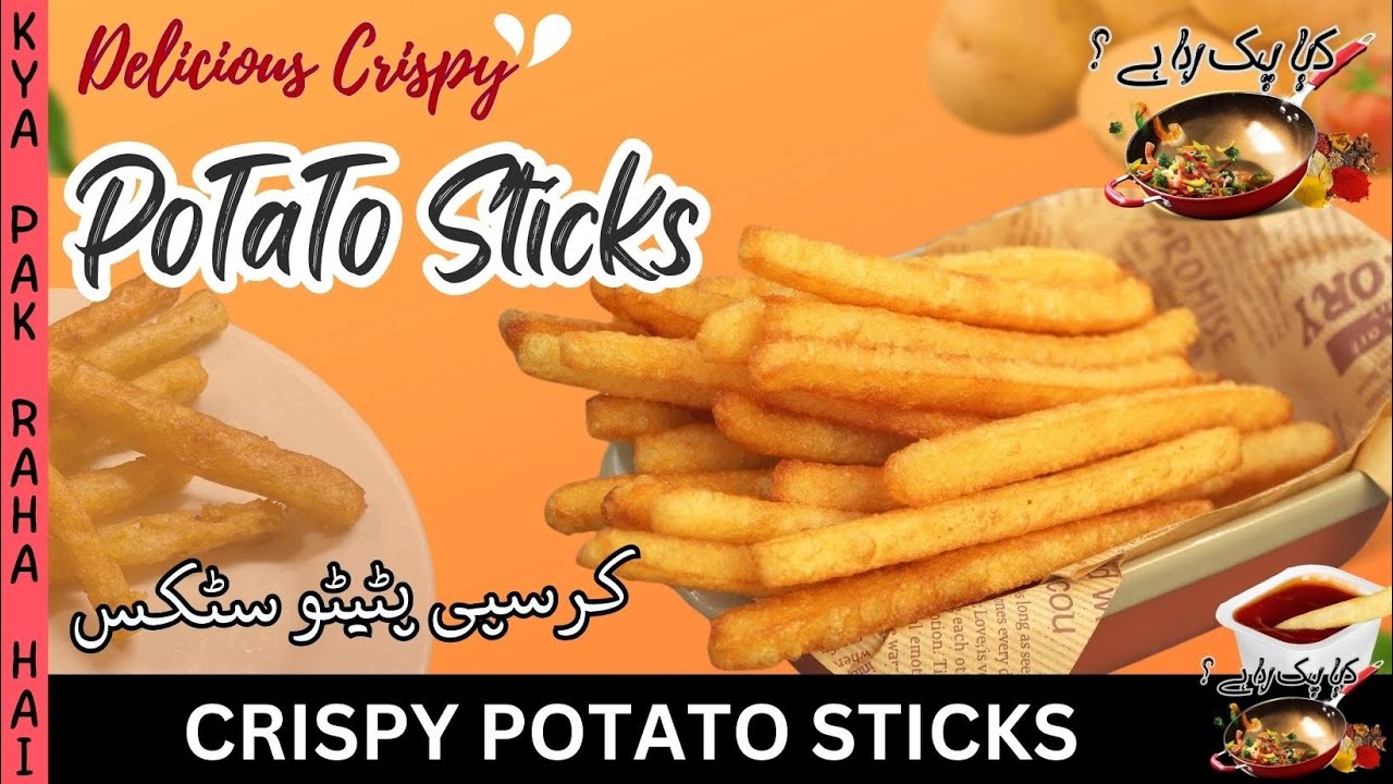 How To Make Crispy Potato Sticks - Potato Sticks Recipe - Kids Potato ...