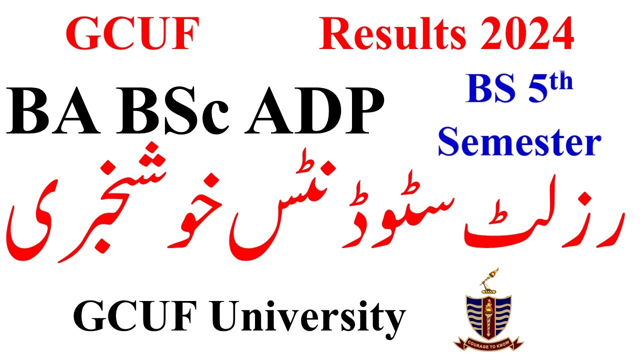 Good News BA BSc ADP Results 2024 | BS 5th Semester Admissions 2024 ...