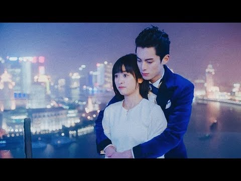 Teri Yaadoon Ka Hangover II Meteor Garden 2018 II VKCFUN