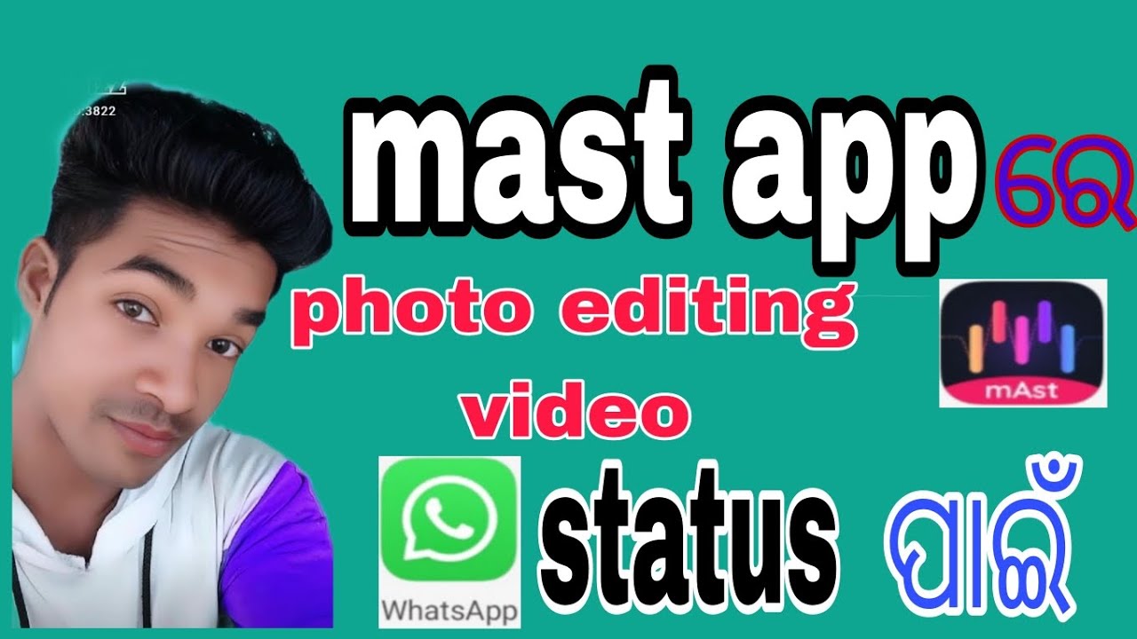 mast app se photo editing kaise kare/how to photo edit in mast app ...