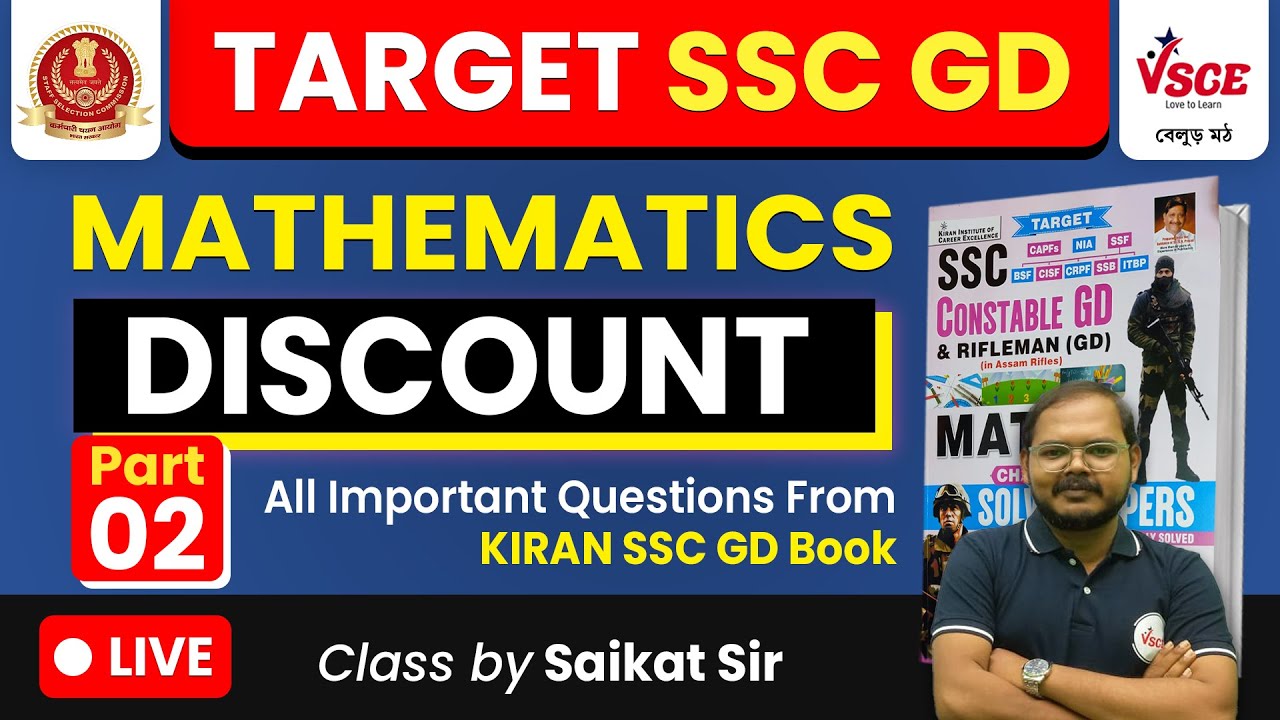 SSC GD Maths | SSC GD 2025 | Discount Maths PYQ Class | Maths For SSC ...