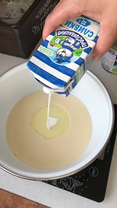 «Три молока» на вид и не скажешь, что это очень вкусно 🤤 сладкоеши ...