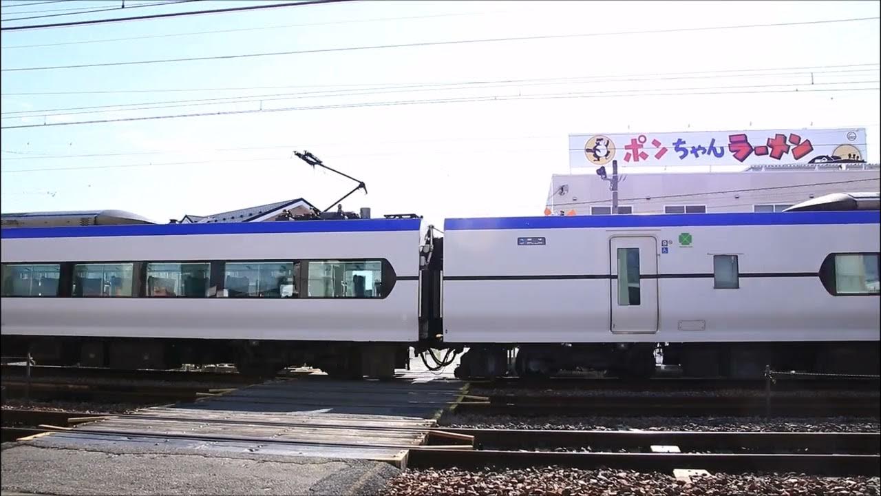 E353系S105編成長野総合車両センター入場 - YouTube