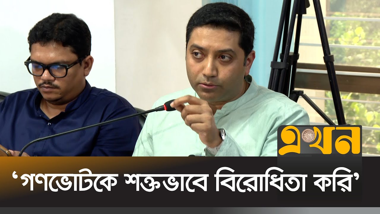 প্রধানমন্ত্রীর ক্ষমতা কমিয়ে আনার বিষয়ে যা বললেন ববি হাজ্জাজ | Bobby ...