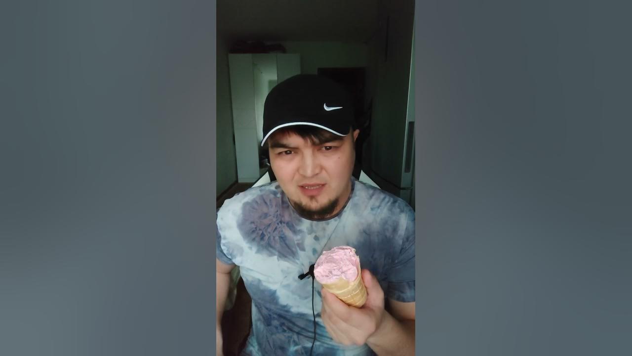 мороженое бомба - YouTube