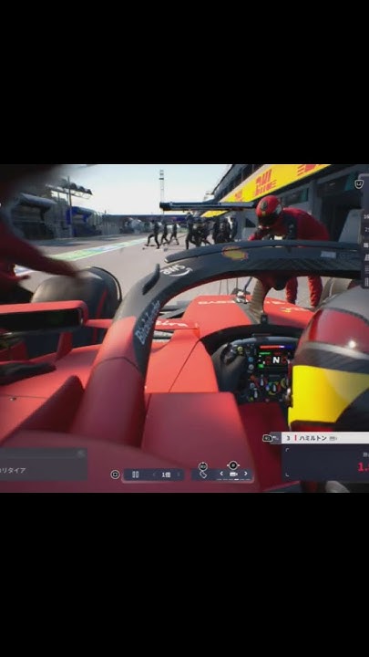 のんびり喋って #f1manager23 ハミルトン@フェラーリRd.12ハンガリーGP🏎️切り取りショート投稿LAP50🏎️ #f1gp #ヒロマルのんびりゲームス - YouTube