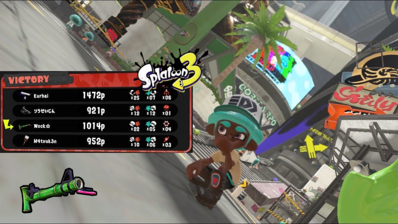 My Best Bamboozler Game (Splatoon 3) - YouTube