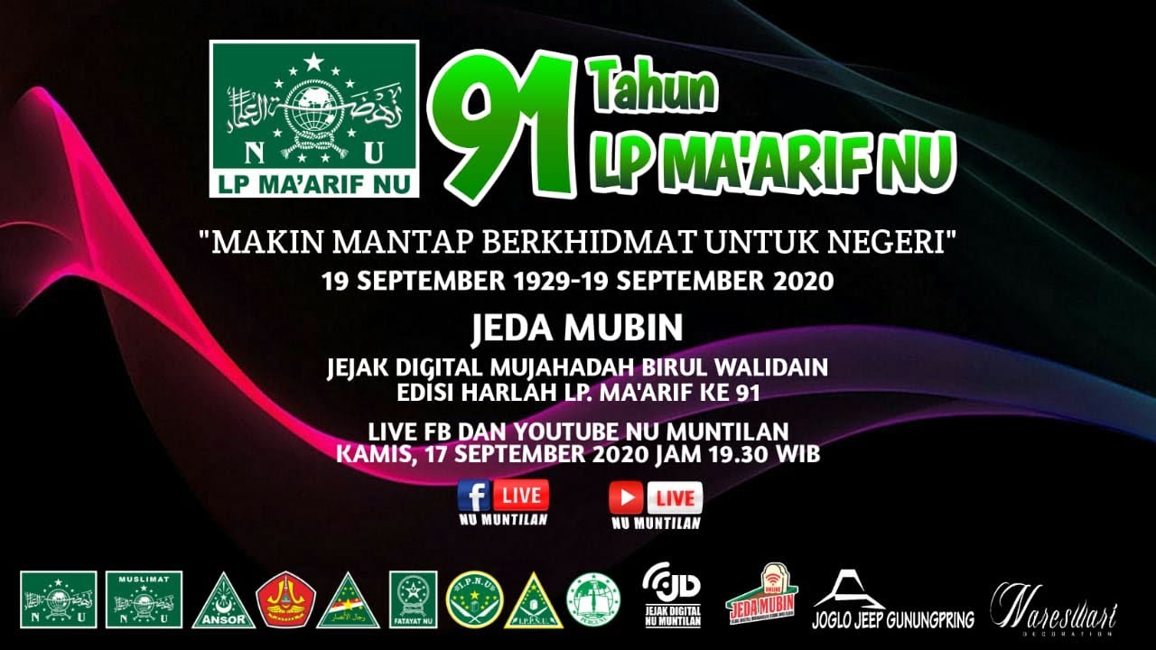 Jeda Mubin Edisi Harlah LP Maarif NU Muntilan - YouTube