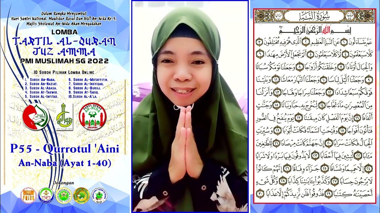 Lomba Tartil Juz Amma Pmi Muslimah SG 2022,P55 Qurrotul Aini - YouTube