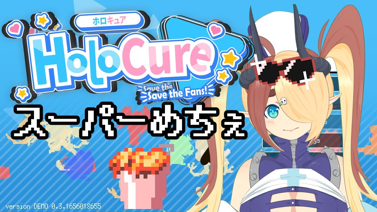 「HOLOCURE」「JP/EN」スーパーめちぇ Super Meche! #vtuber - YouTube