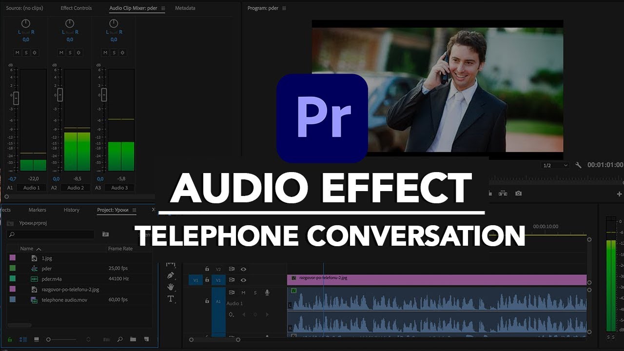 How to Make Audio Phone Conversation Effect in Adobe Premiere Pro ...