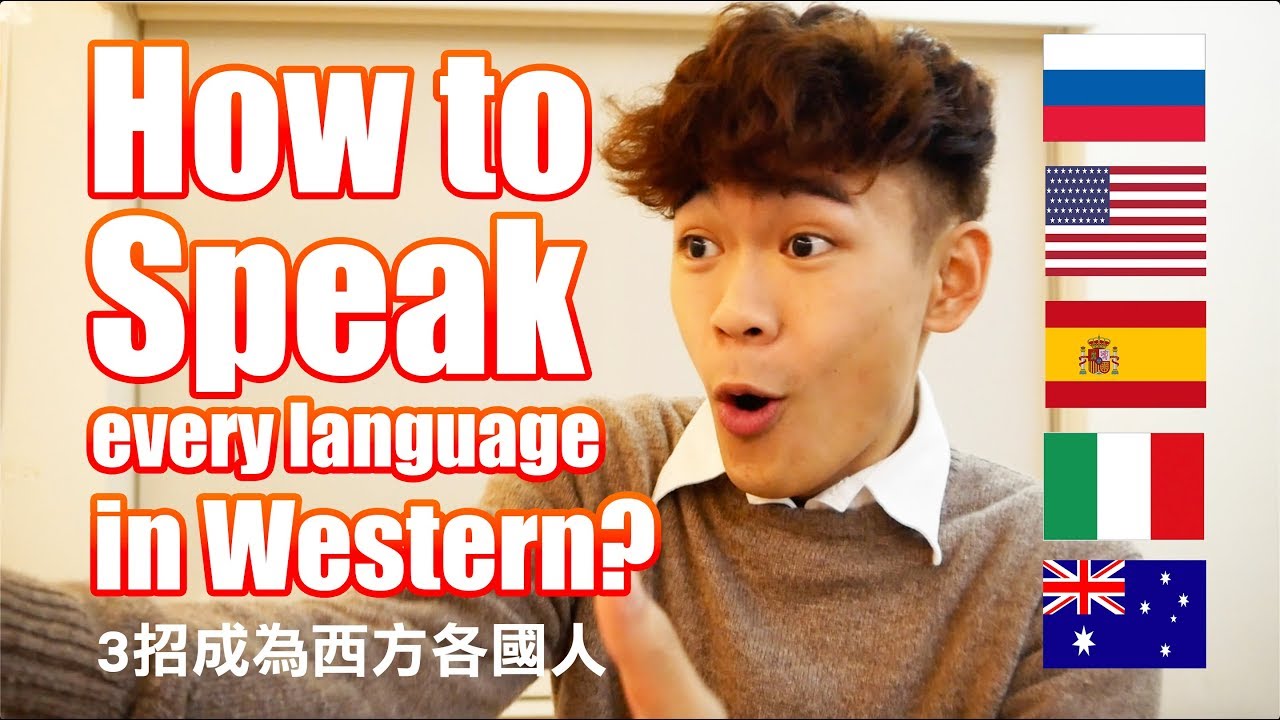 How To Speak Every Language Western YouTube how-to-speak-every-language-western-youtube