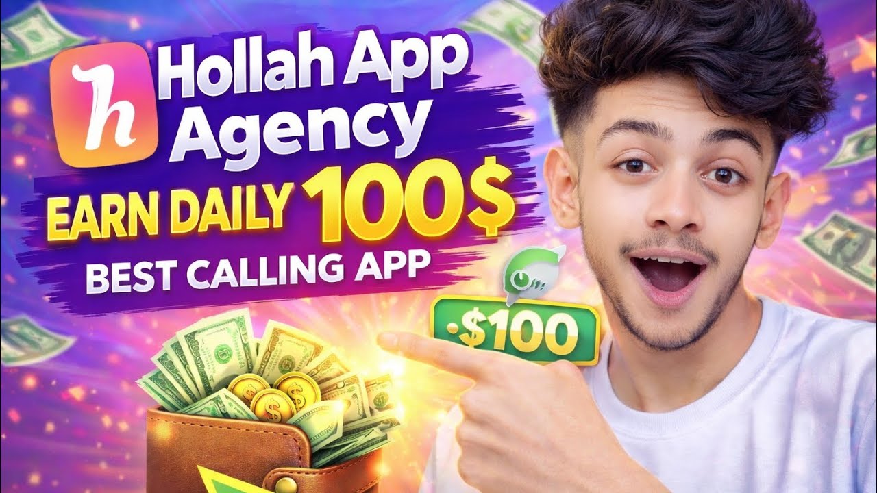 hollah agency register | অফিশিয়াল এজেন্সি🔥 | hollah apps agency ...