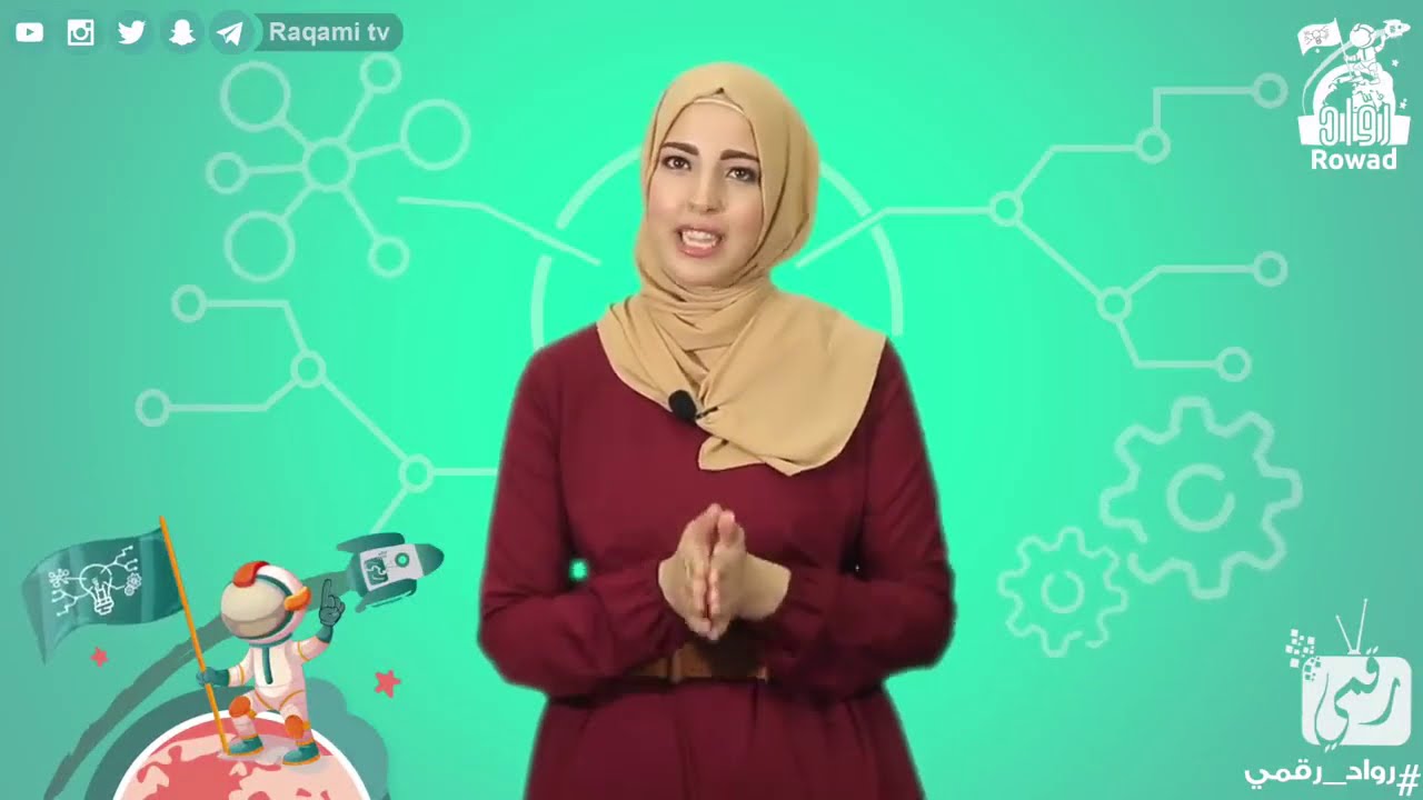 QCRI Arabic Language Technologies feature at Al Raqami TV - YouTube