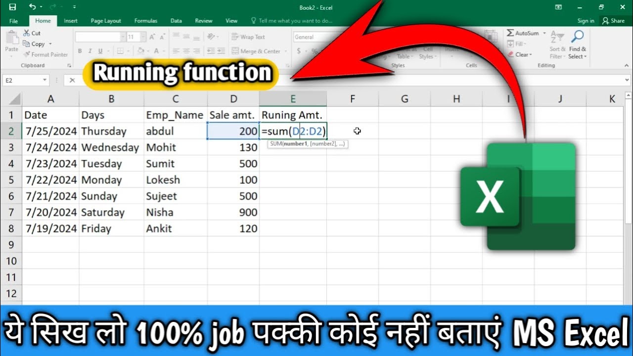 Ms Excel How To Use Running Function In Ms Excel Excel Tips And 4668