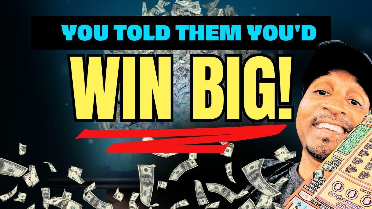 THIS IS YOUR CONFIRMATION VIDEO YOU'VE WON THE LOTTERY - YouTube
