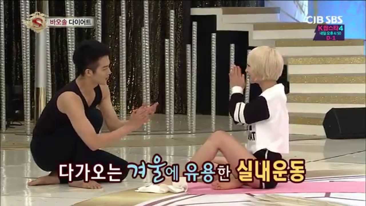 AOA Choa Star King - YouTube