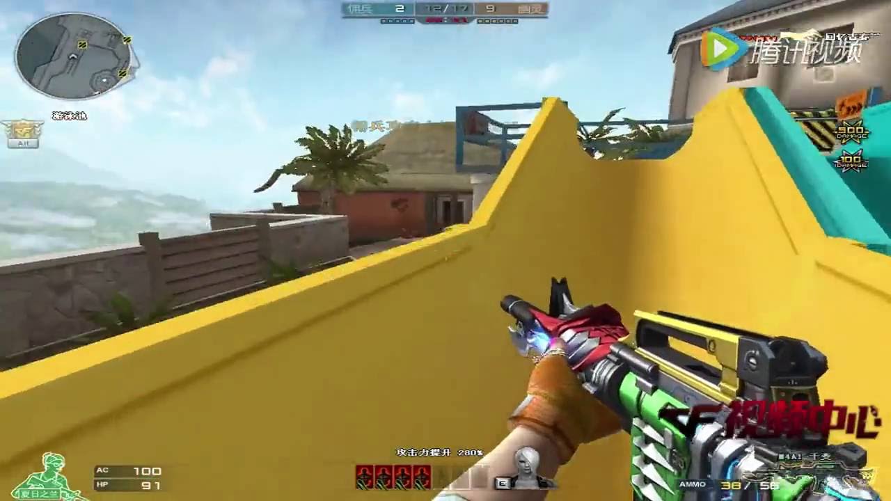 M4A1-S Prism Beast Zombie V4 - YouTube