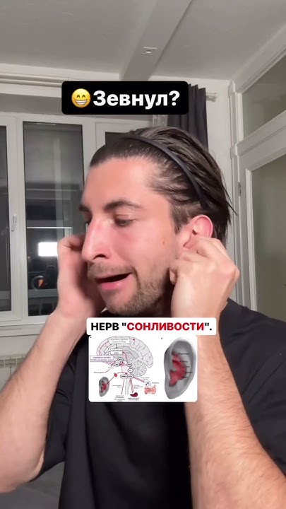 Не можешь уснуть сон отдых зож психолог здоровье Youtube