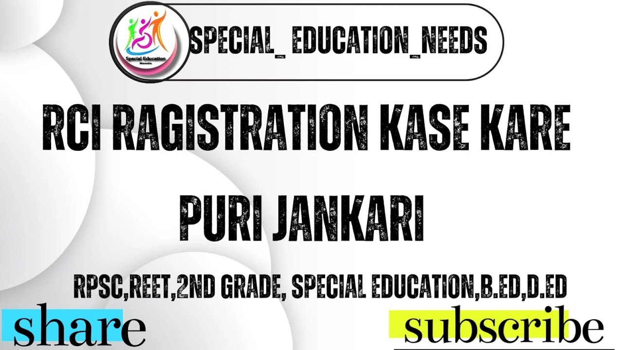 RCI CRR REGISTRATION - YouTube