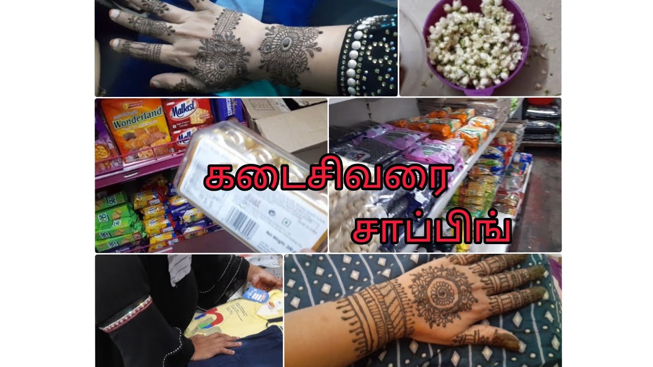 𝑹𝒂𝒎𝒂𝒍𝒂𝒏 𝒌𝒂𝒓𝒆𝒆𝒎/Last minute purchase //Safa's Angel👸 - YouTube