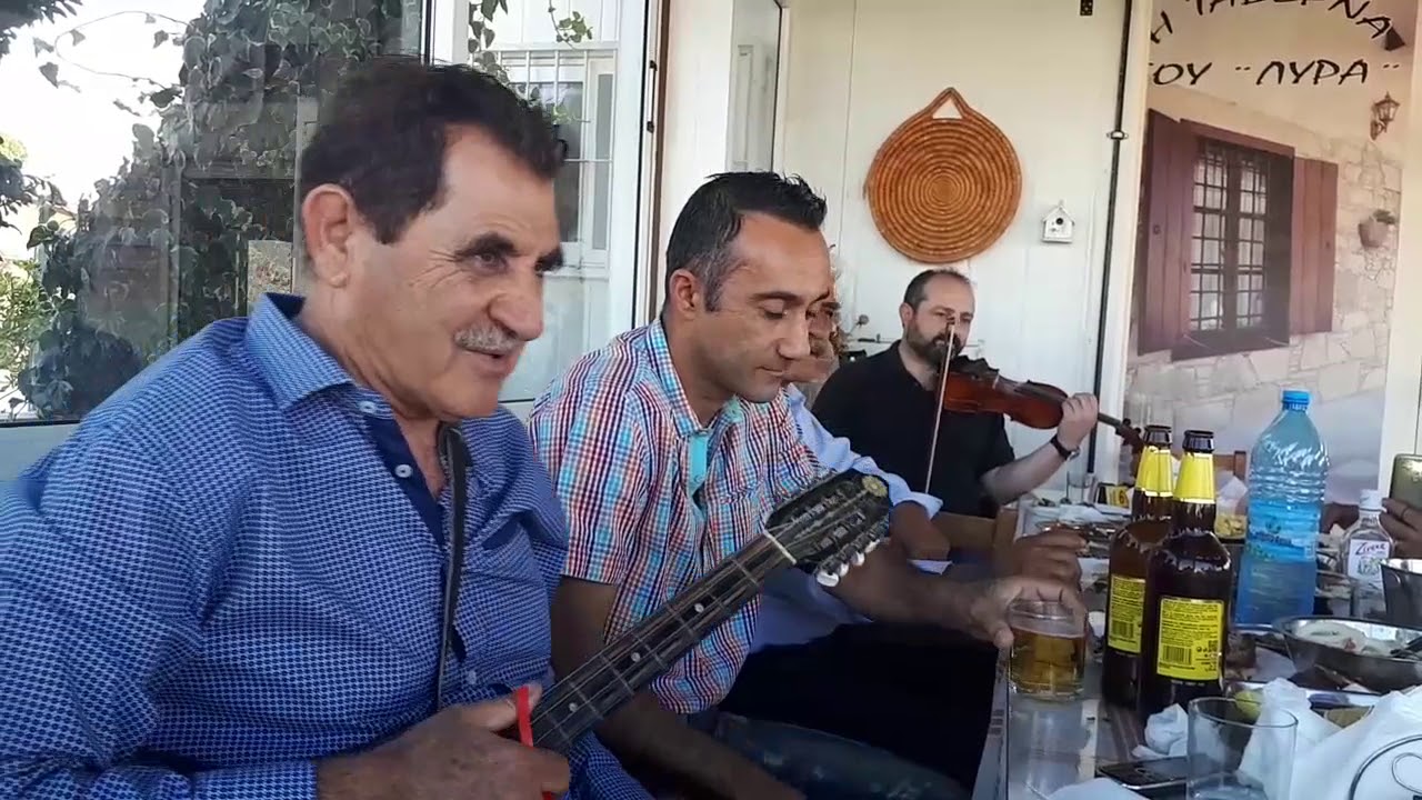 ΖΙΑΦΕΤΤΙ ΣΤΟΥ ΛΥΡΑ ΠΑΛΙΩΜΑ ΟΥΛΟΙ ΜΕΣΑ... ΤΕΜΠΡΙΩΤΙΣΣΑ - YouTube