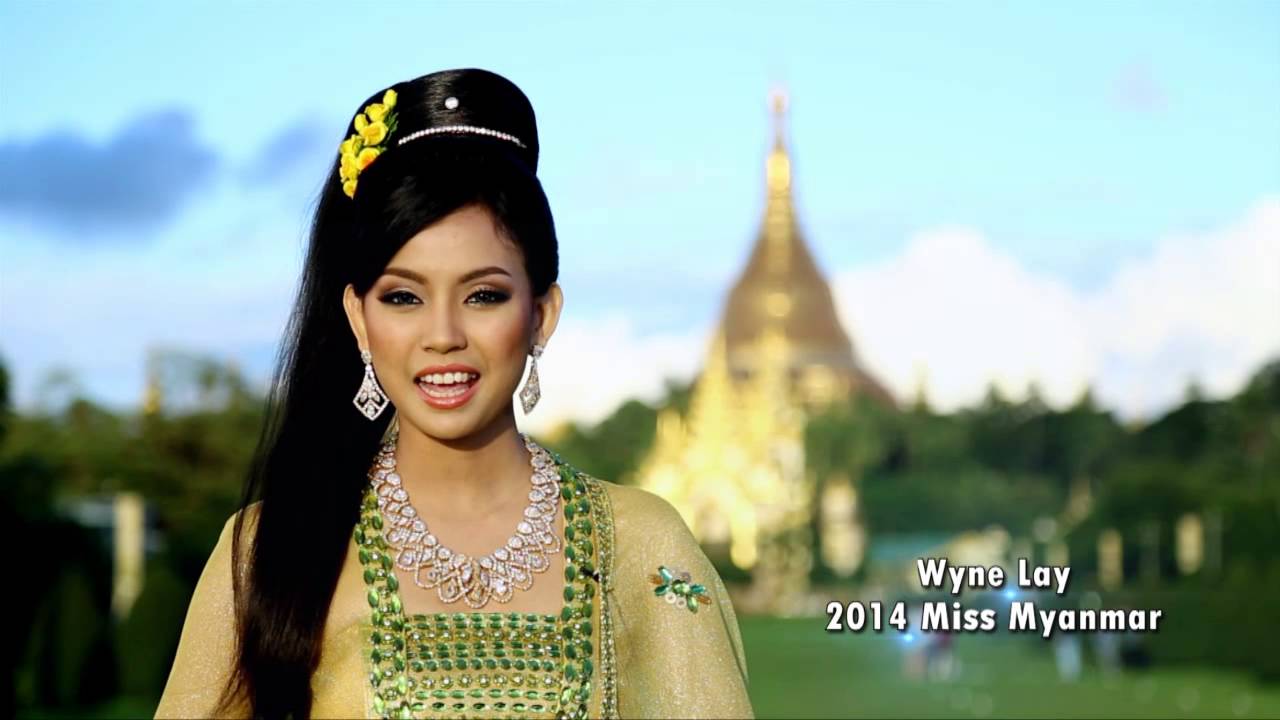 MYANMAR, Wyne Lay - Contestant Introduction: Miss World 2014 - YouTube