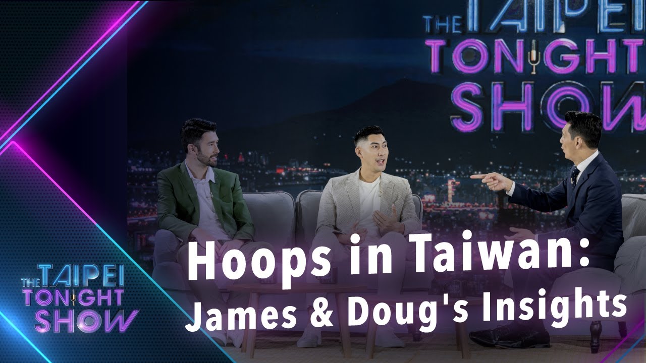 On and Off the Court with Basketball Stars James Mao and Douglas ...