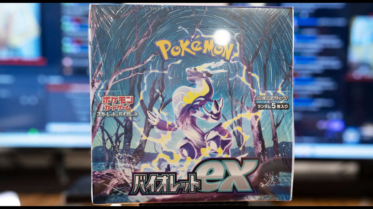 Japanese Pokemon Violet Booster Box Opening - YouTube