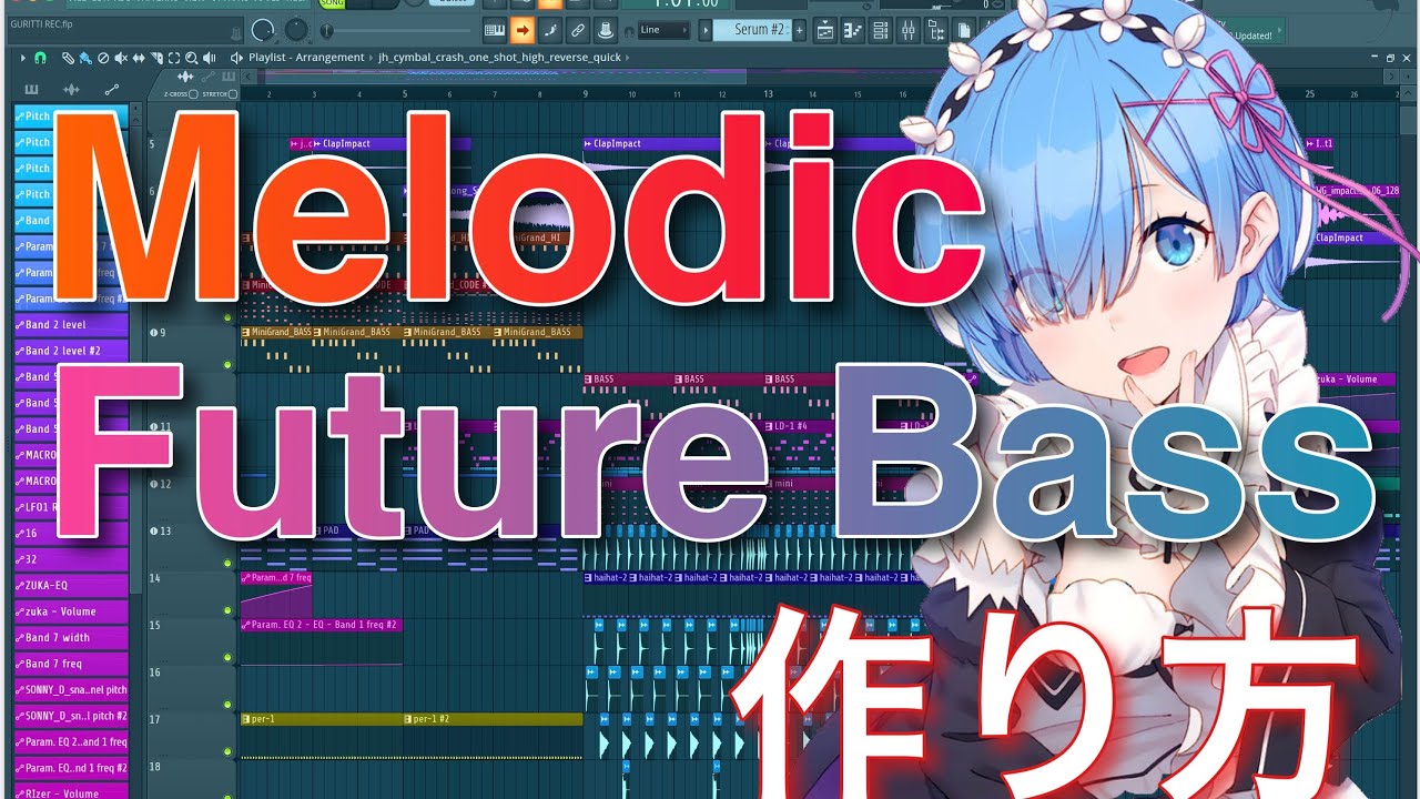 Melodic Future Bass 作り方 How to make Future Bass - YouTube