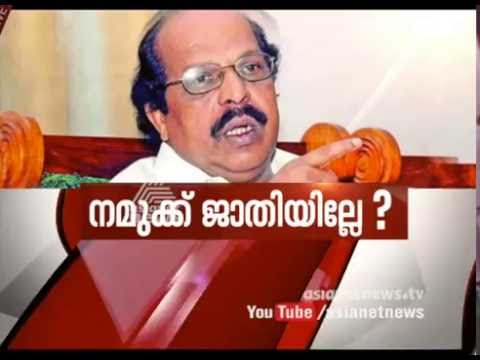 G Sudhakaran's controversial statements | News Hour Debate 28 Aug 2016 ...