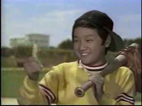 경남제약(慶南製藥) 레모나(LEMONA) 1985 TVCF 광고 - YouTube