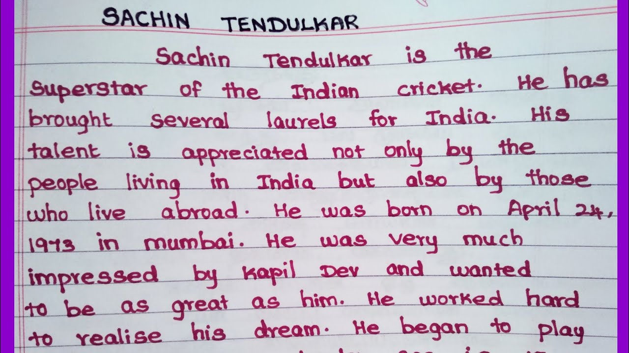 Essay on sachin tendulkar in english || JSJ JESY EDUCATION - YouTube