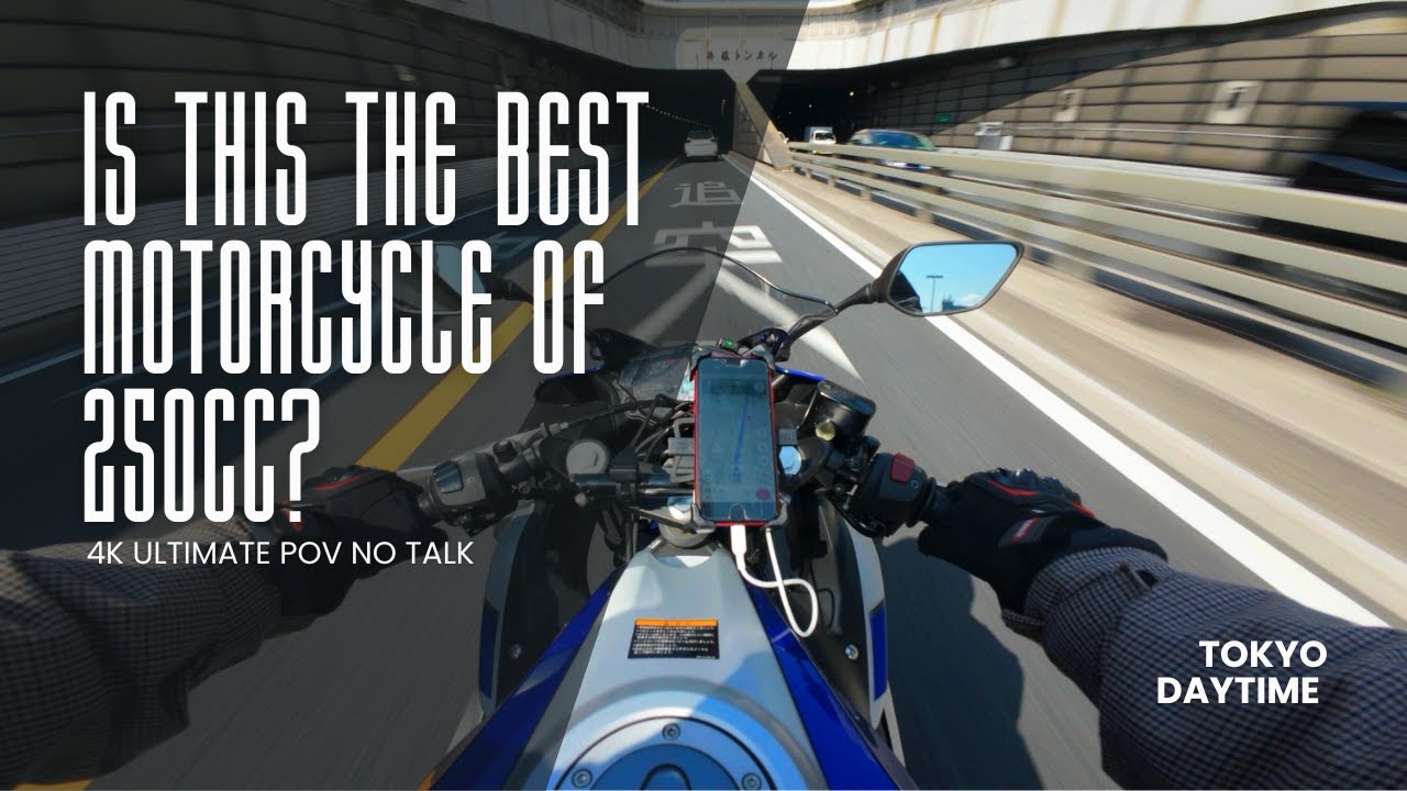【4K】YZFR25は最高の250ccバイク - YouTube