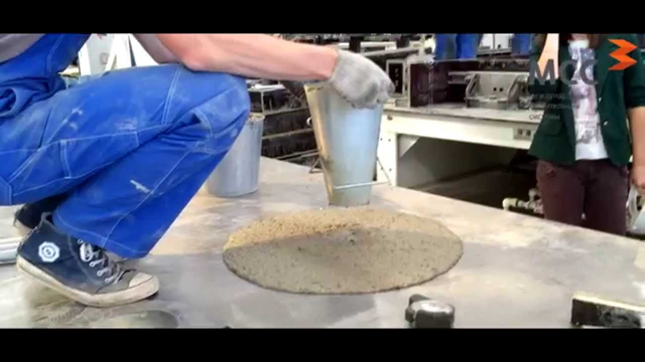 Самоуплотняющийся бетон (MasterGlenium ACE 430) - YouTube