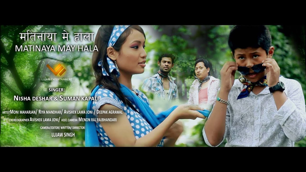 "Jiban Pasa"-Nepal Bhasa Song NS 1139 (2018) by Nisha Deshar & Suman ...