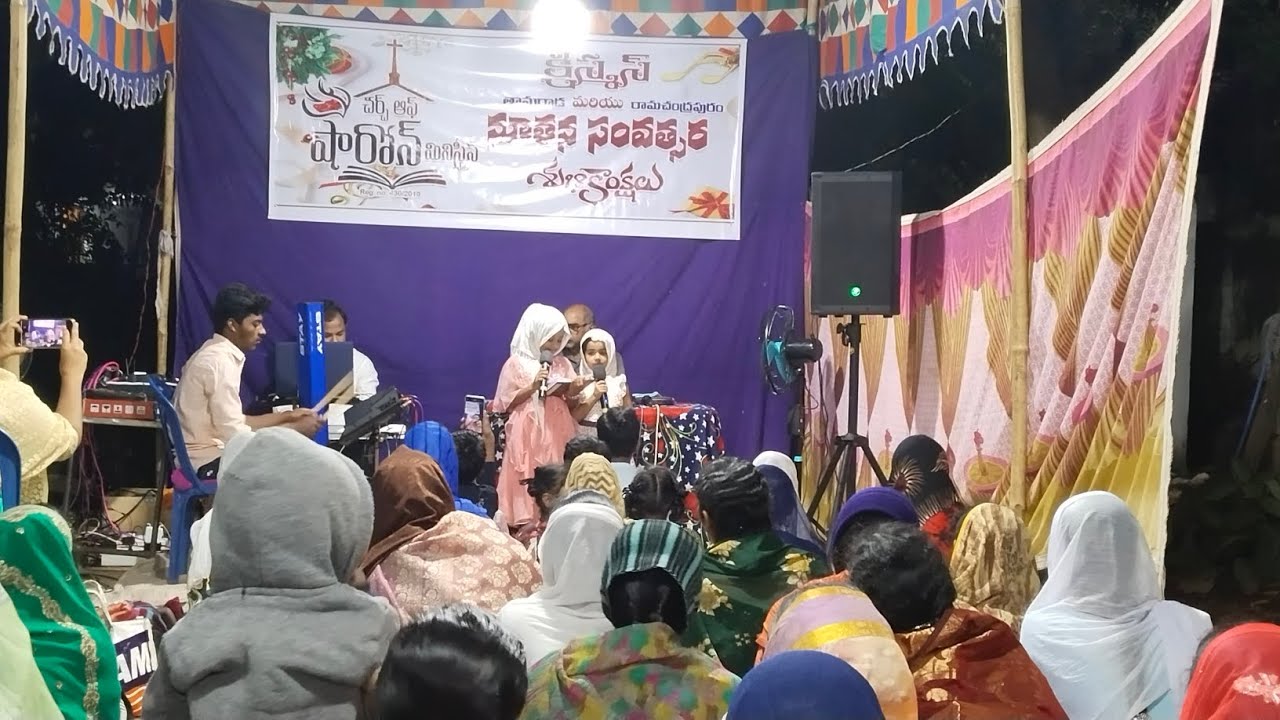 Yesayya Maata song by SHARON JESSICA & JOY MERCY - YouTube