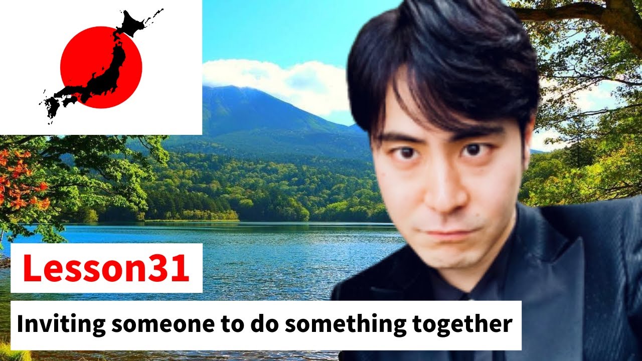 Lesson31 Inviting someone to do something together - YouTube