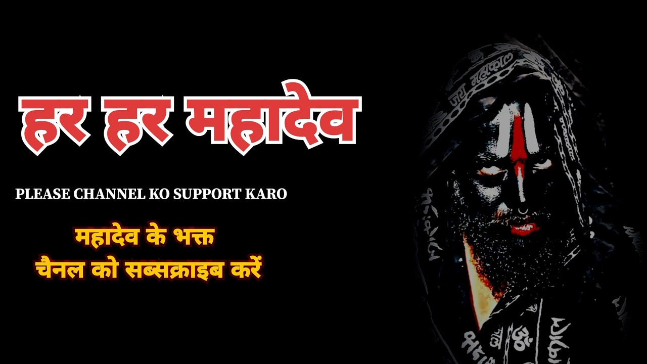 King of Prajapati is live! ॐ नमः शिवाय - YouTube