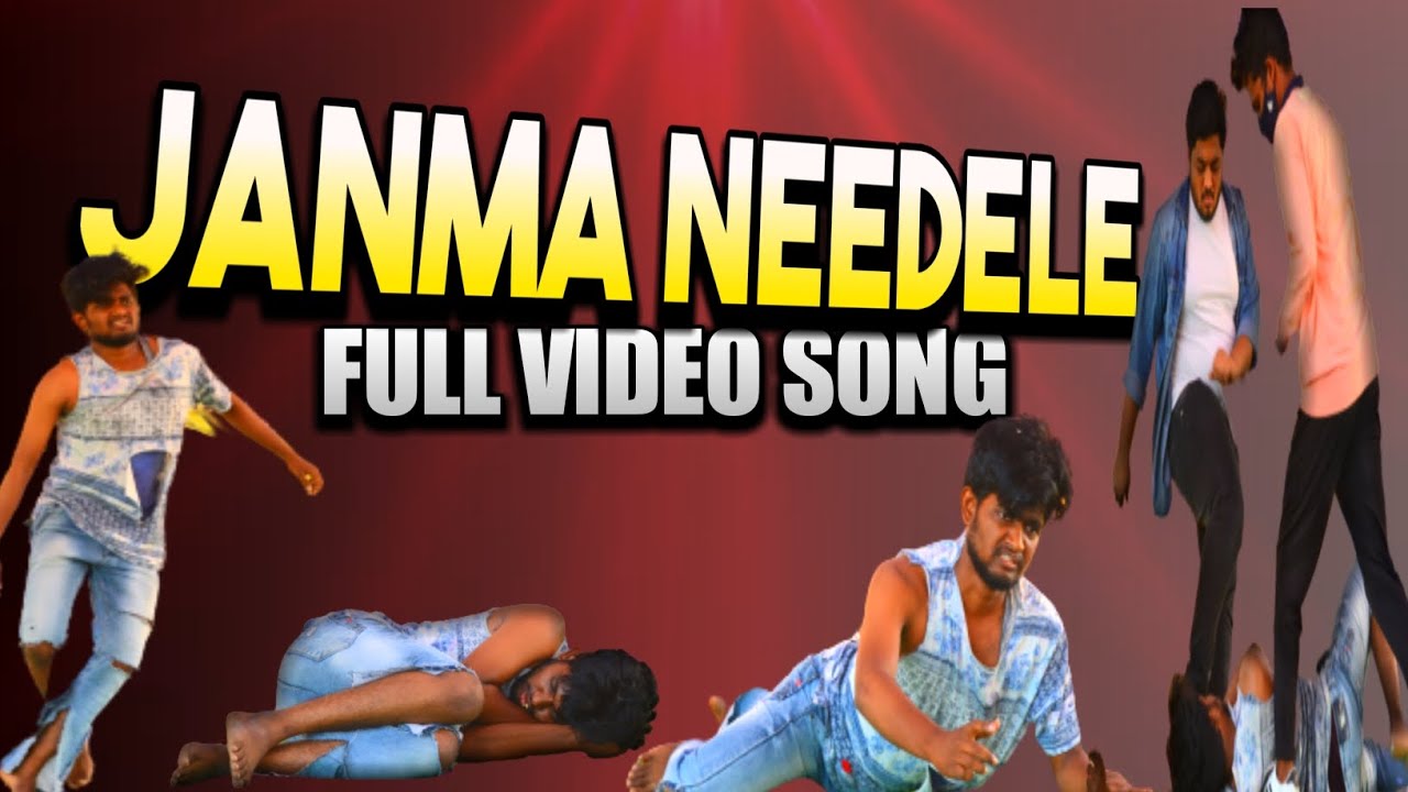 Janma Needele Song Dance performance in Eswar College Dance Competition ...