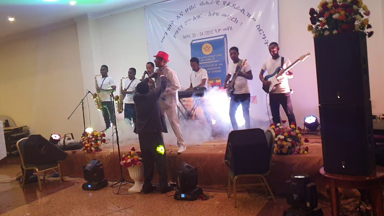 gebru fano music with orcestra - YouTube