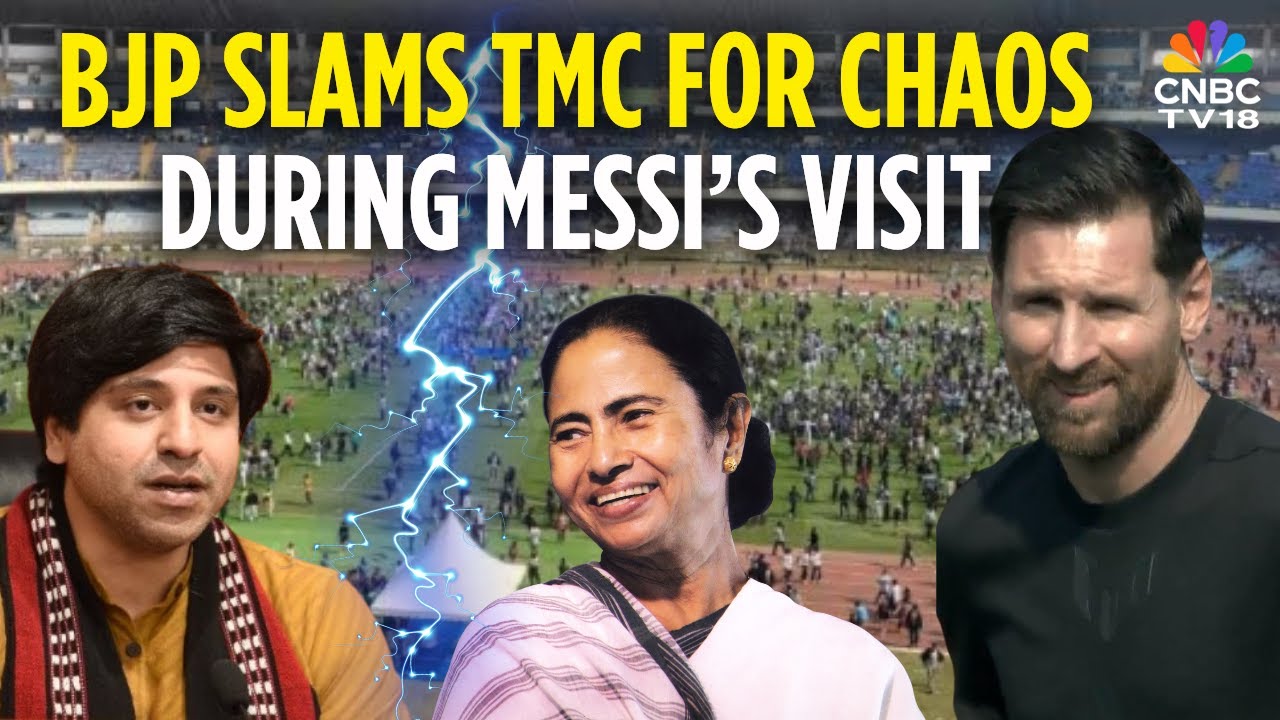 Messi India Visit | BJP vs TMC: Blame Game Erupts After Stadium Chaos ...