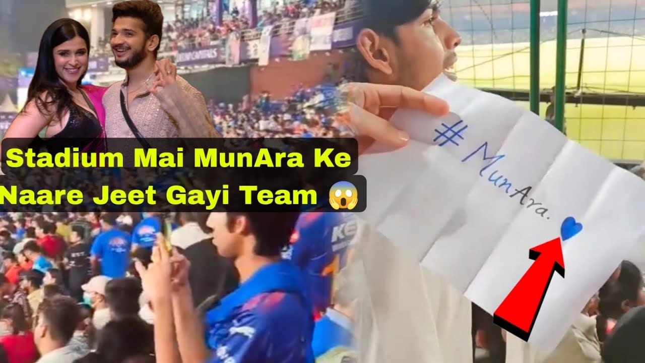 Stadium मै लगे MunAra के नारे Munawar Faruqui और Mannara Chopra निकले ...