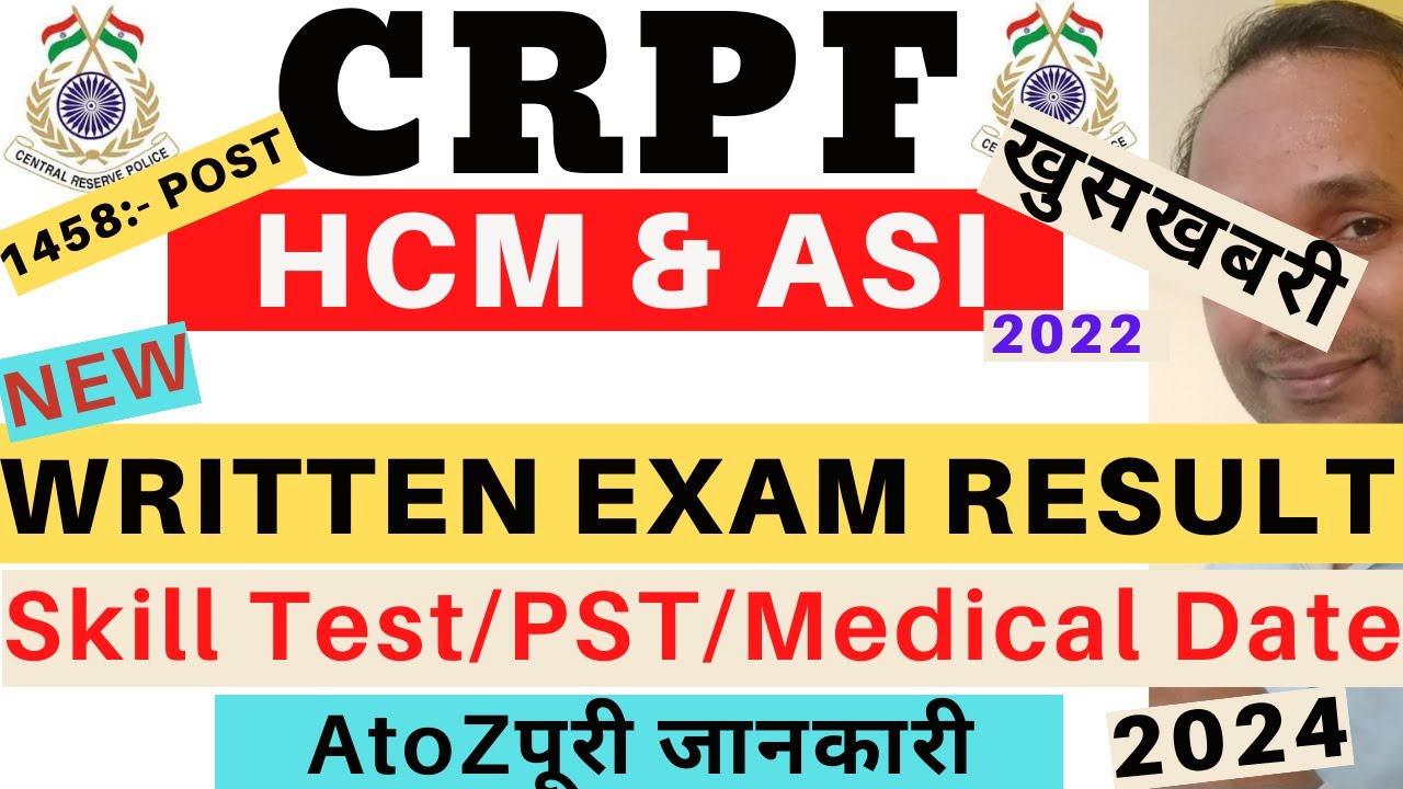 CRPF HCM Written Exam New Result 2024 | CRPF HCM & ASI Steno Skill Test ...