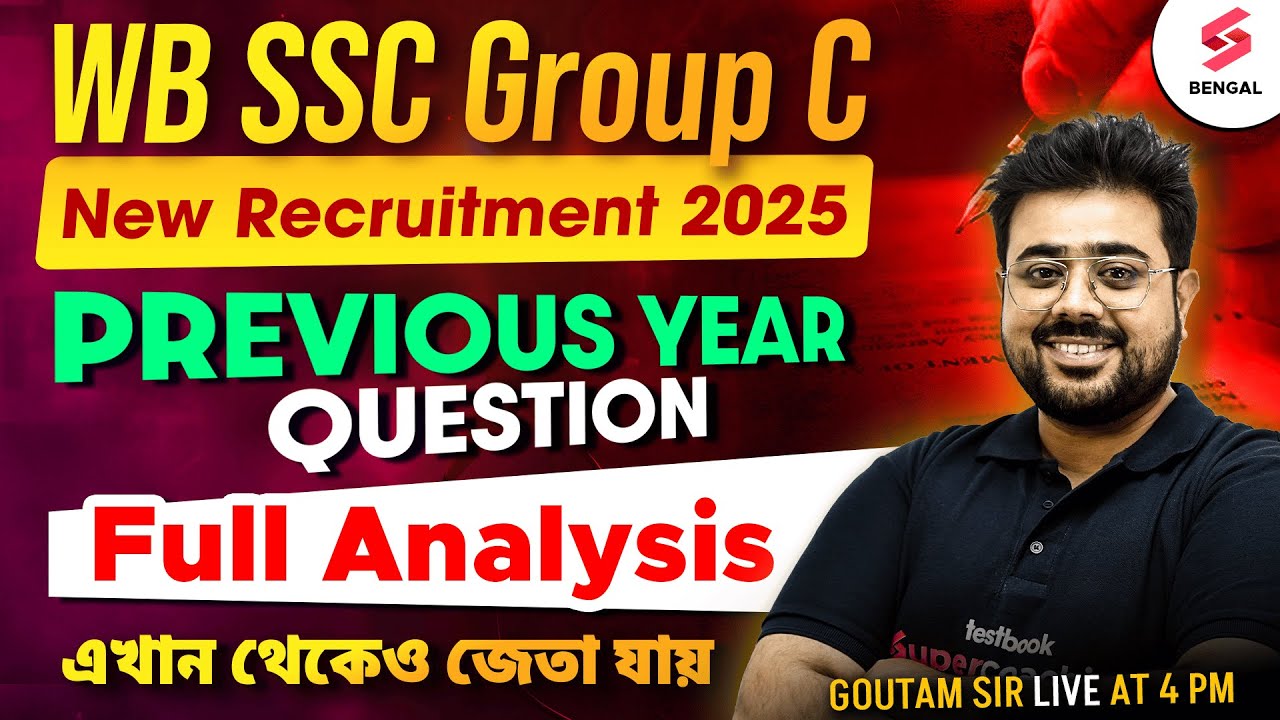 WB SSC Group C English Previous Year Questions 2025 | WB SSC Group C ...