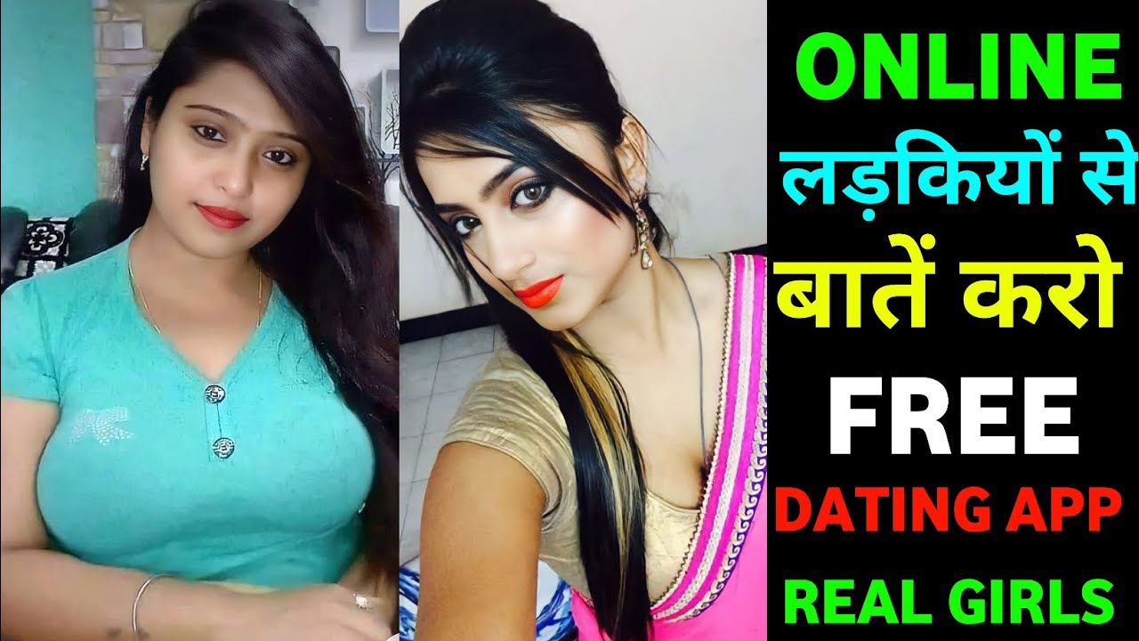 free Dating app girl | Free Chatting with girl App 2023 | free dating ...