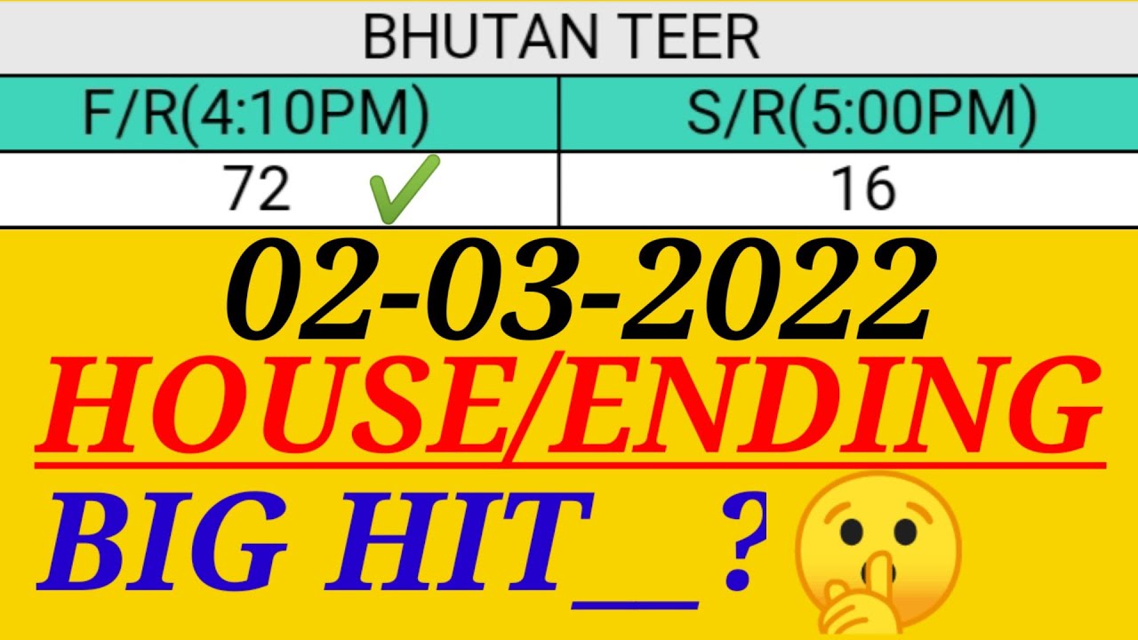 Bhutan Teer 02 03 2022 Bhutan Teer Common Number Bhutan Teer bhutan-teer-02-03-2022-bhutan-teer-common-number-bhutan-teer
