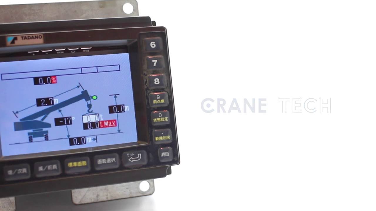 Crane Tech Monitor : High quality, Affordable price - YouTube